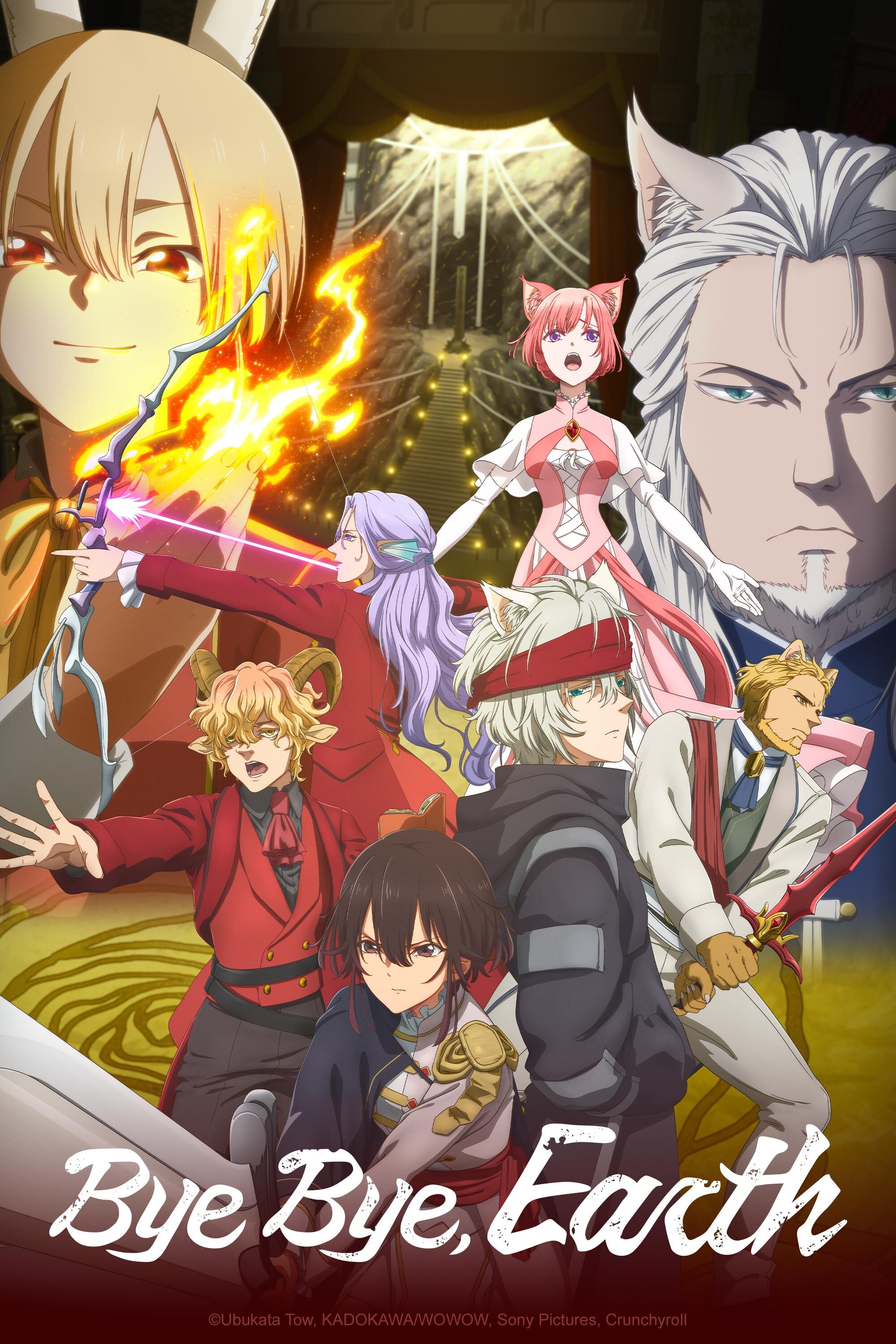 Bye Bye, Earth 2 сезон даты выхода новых серий, когда выйдет — Кино и сериалы на EPSCAPE