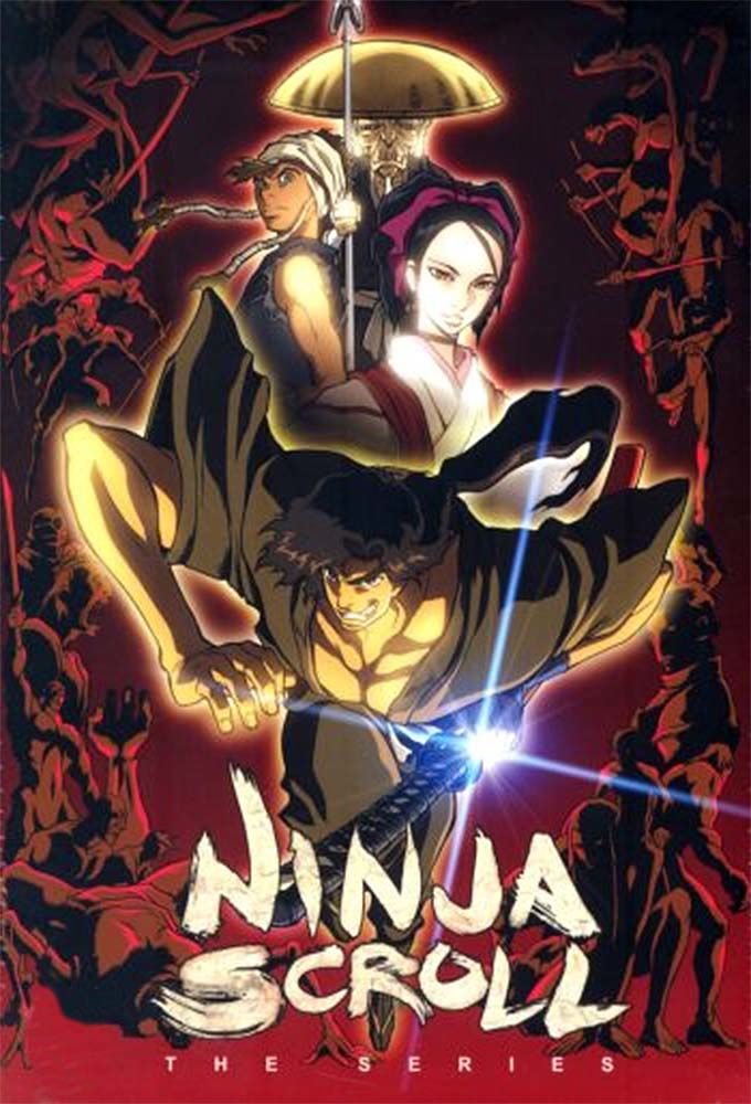 Ninja Scroll 1 сезон даты выхода новых серий, когда выйдет — Кино и ...