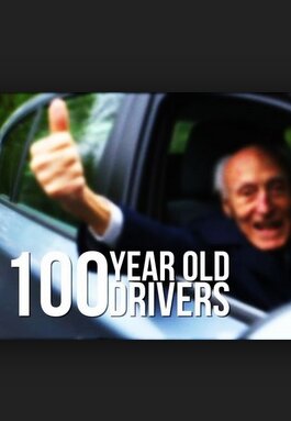 100 Year Old Drivers 3 сезон даты выхода новых серий, когда выйдет ...