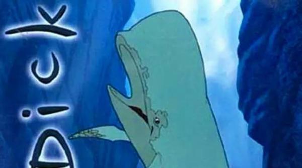 Moby Dick et le secret de Mu 1 сезон даты выхода новых серий, когда ...