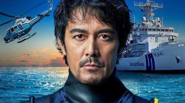 DCU: Deep Crime Unit 1 сезон даты выхода новых серий, когда выйдет ...