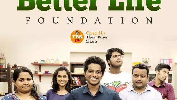 Better Life Foundation 2 сезон даты выхода новых серий, когда выйдет ...