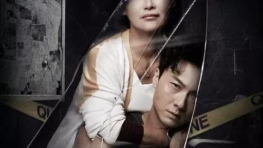 Murder Diary 1 сезон даты выхода новых серий, когда выйдет — Кино и ...