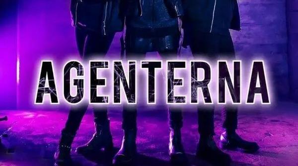 Agenterna 4 сезон даты выхода новых серий, когда выйдет — Кино и ...