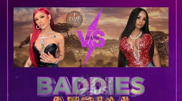 Baddies Africa 1 сезон даты выхода новых серий, когда выйдет — Кино и сериалы на EPSCAPE