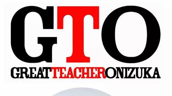 GTO 2 сезон даты выхода новых серий, когда выйдет — Кино и сериалы на ...