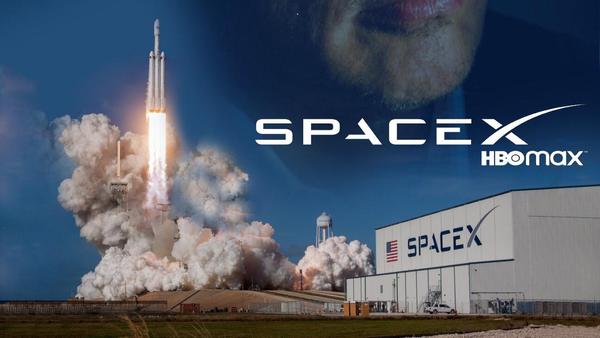 SpaceX 1 сезон даты выхода новых серий, когда выйдет — Кино и сериалы на EPSCAPE