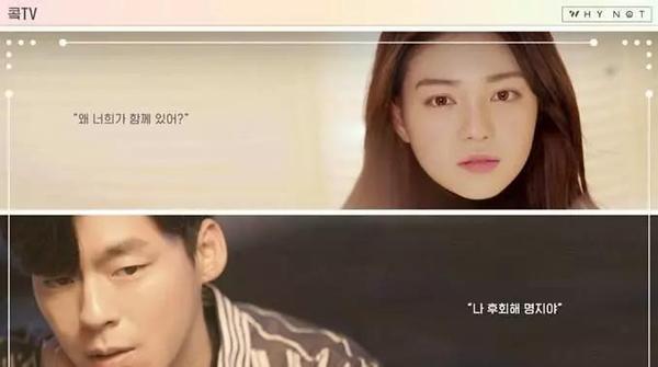 Mood Maker 1 сезон даты выхода новых серий, когда выйдет — Кино и сериалы на EPSCAPE