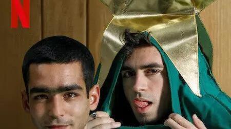 Élite Historias Breves: Samuel Omar 1 сезон даты выхода новых серий ...